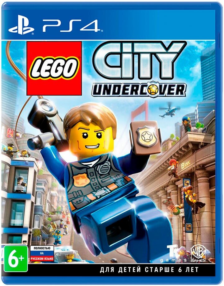 LEGO CITY Undercover (PS4)