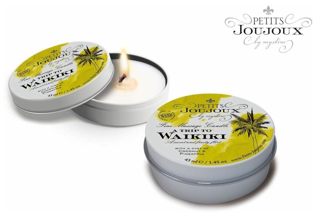 Массажная свеча PETITS JOUJOUX WAIKIKI BEACH С ароматом кокоса И ананаса - 33 ГР.