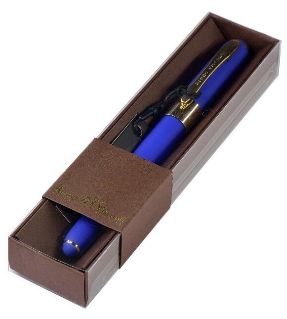 Ручка в футляре "MONACO" шариковая 0.5 ММ, синяя (синий корпус, коричневая коробка)