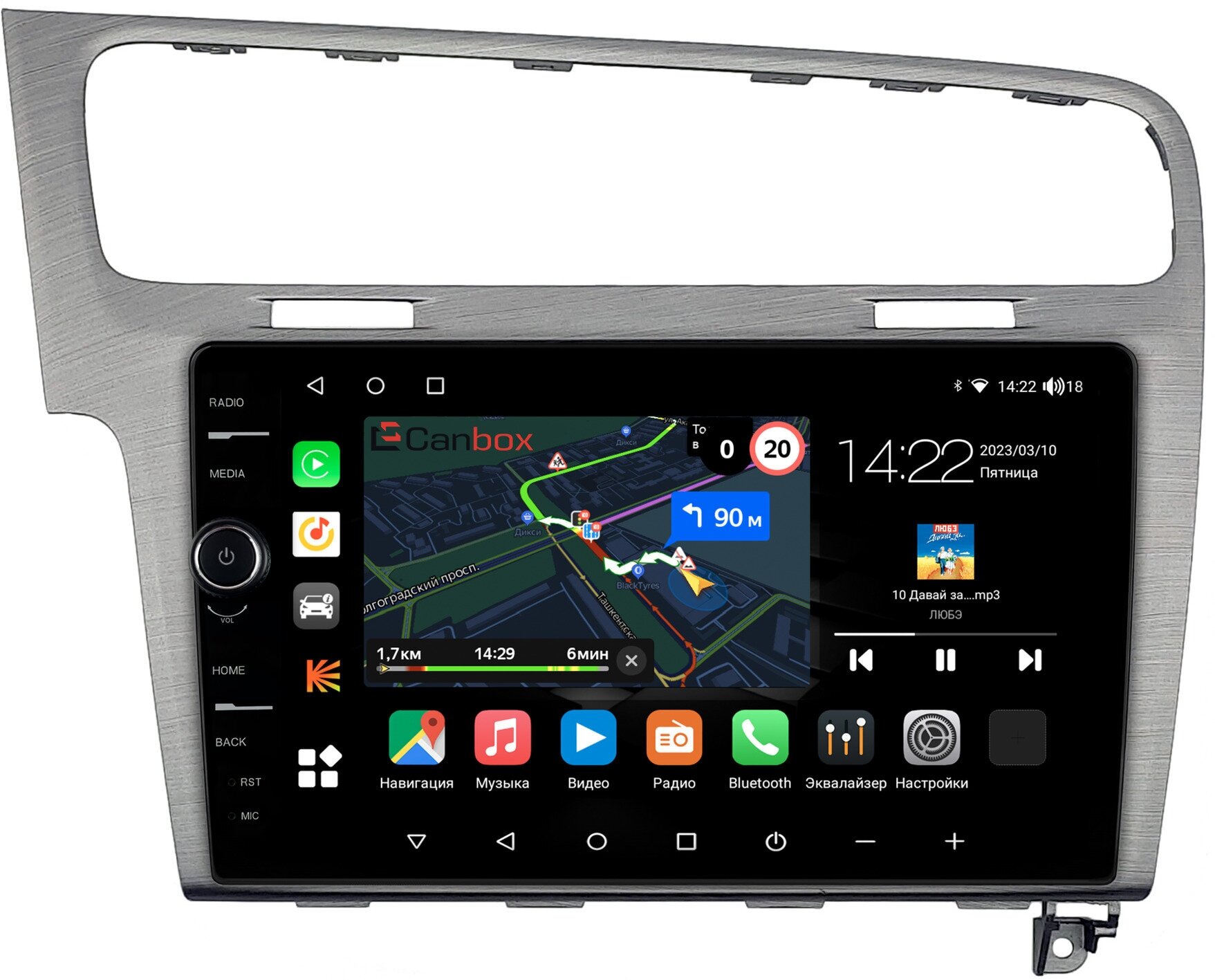 Штатная магнитола Volkswagen Golf 7 2012-2020 (серая) Canbox M-Line 7850-10-048 на Android 10 (4G-SIM, 2/32, DSP, QLed)