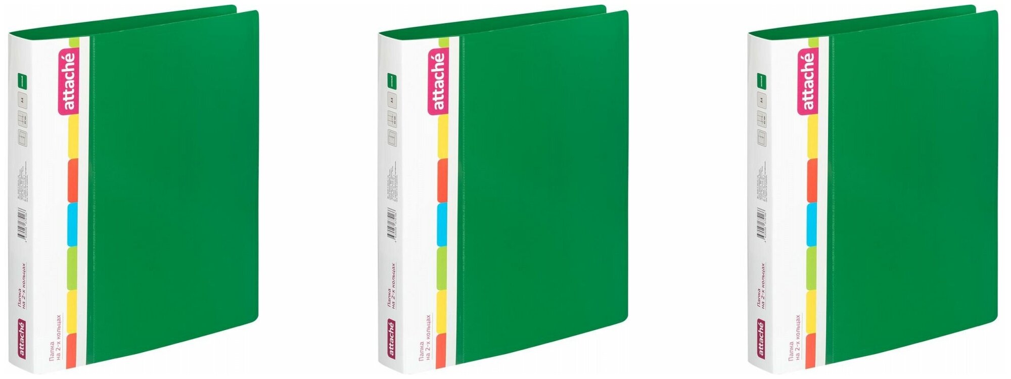 Attache Папка на кольцах зеленая, корешок 42 мм, 3 шт