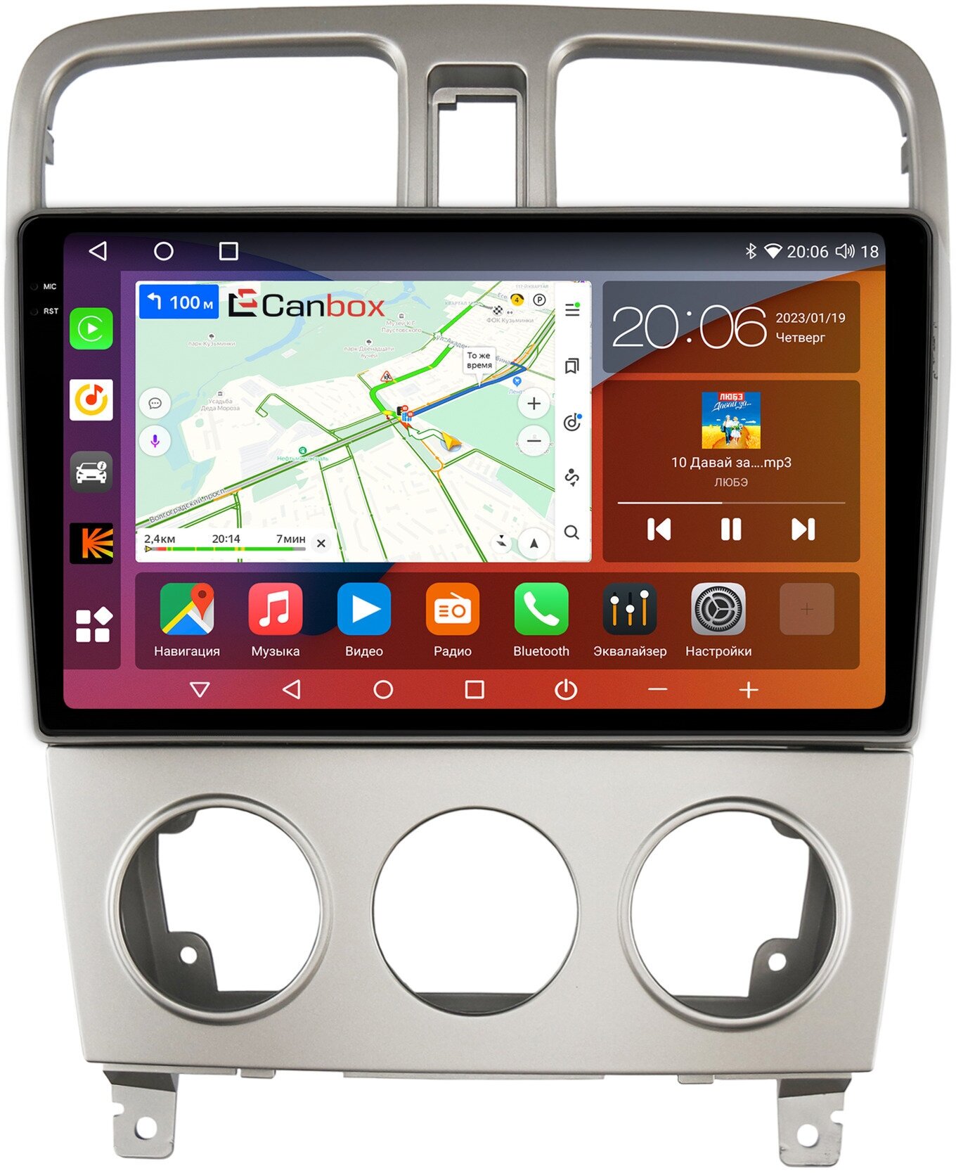 Штатная магнитола Subaru Forester 2 2002-2008 Canbox H-Line 2K 4186-9-524 на Android 10 (4G-SIM, 8/256, DSP, QLed)