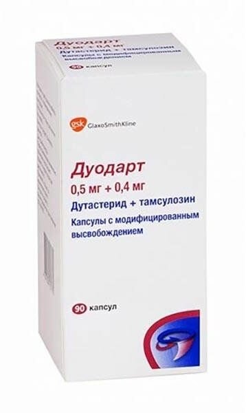 Дуодарт капсулы с модифицированным высвобождением 0,5мг+0,4мг 90шт