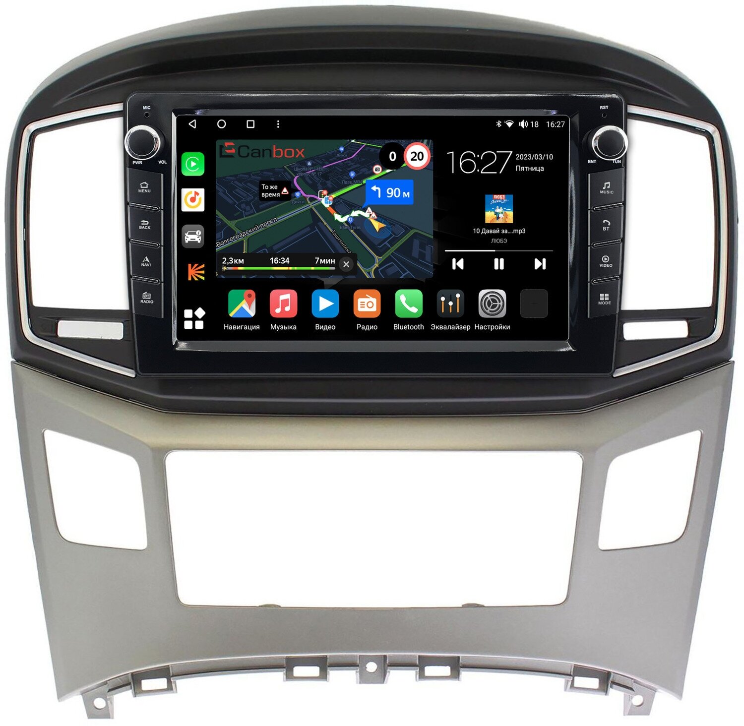 Штатная магнитола Hyundai Grand Starex, H1 2 2015-2021 Canbox M-Line 7821-9097 Android 10 (4G-SIM, 2/32, DSP, IPS) С крутилками