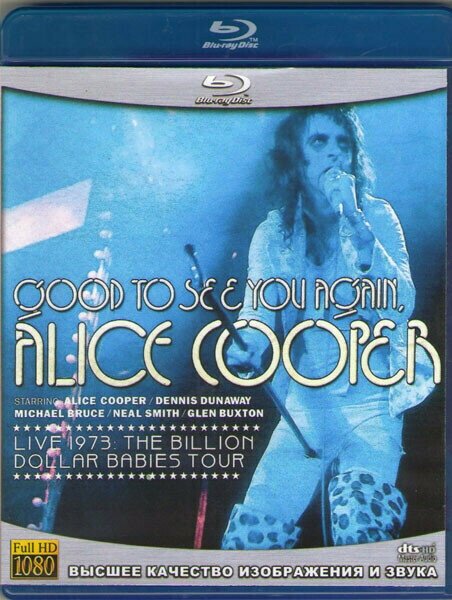 Alice Cooper Good to see you again (Blu-ray диск)