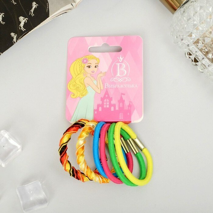 Резинки для волос Выбражулька «Градиент», набор 6 шт, перелив, 4.5 см, микс