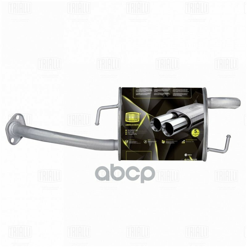 Глушитель Trialli арт. EMM 1903