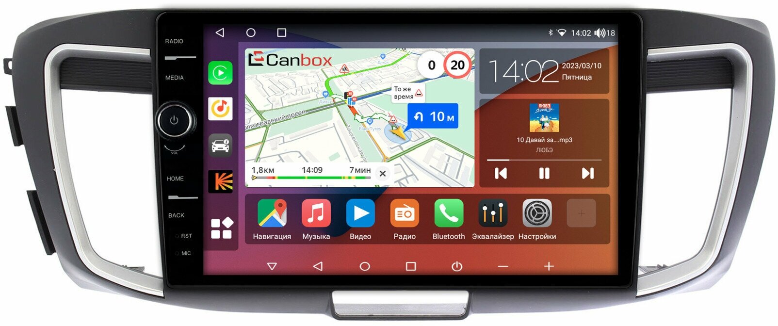 Штатная магнитола Honda Accord 9 2012-2019 Canbox H-Line 7855-10-1151 на Android 10 (4G-SIM, 8/256, DSP, QLed)