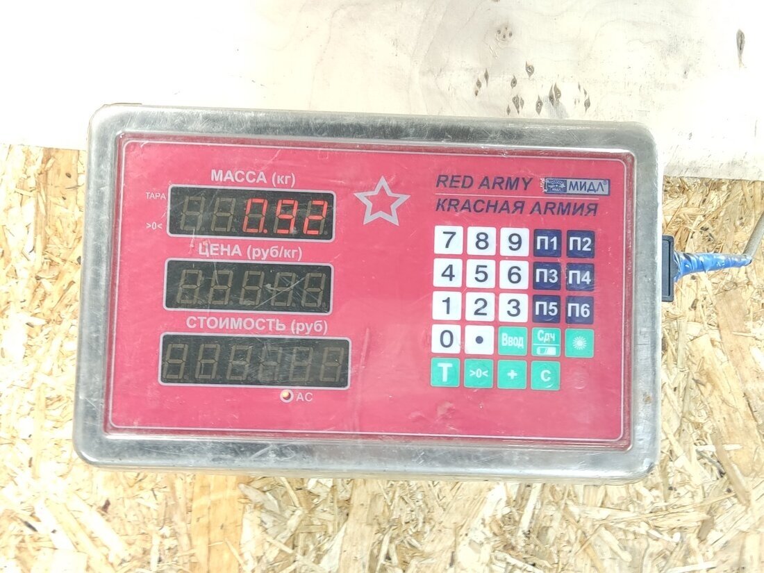 Шкив водяного насоса помпы JAGUAR S-TYPE 1999-2008 XW438509AD