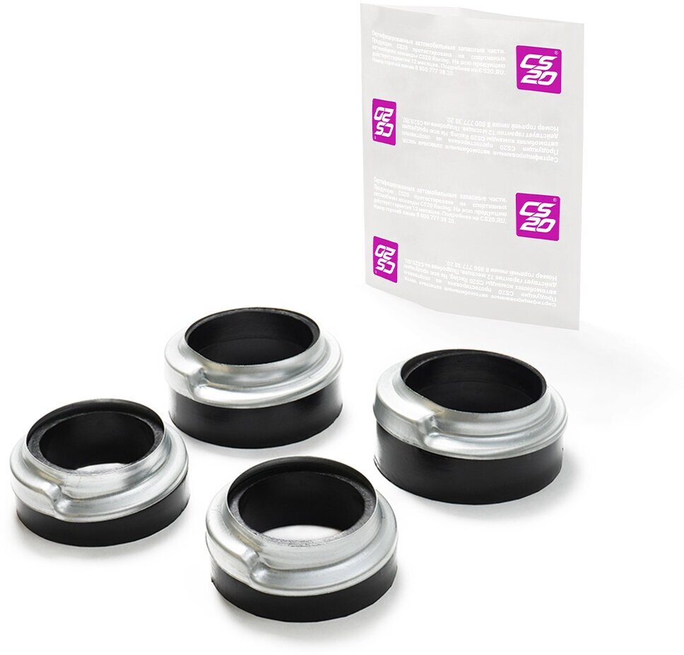 Прокладки пружины для а/м ВАЗ-2101/2102/2103/2104/2105/2106/2107/2121 увеличенные