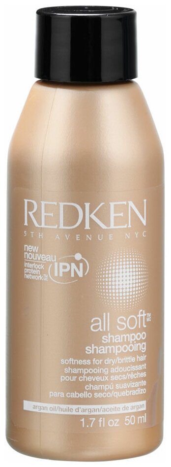 Redken шампунь All Soft, 300 мл — купить в интернет-магазине по низкой ...