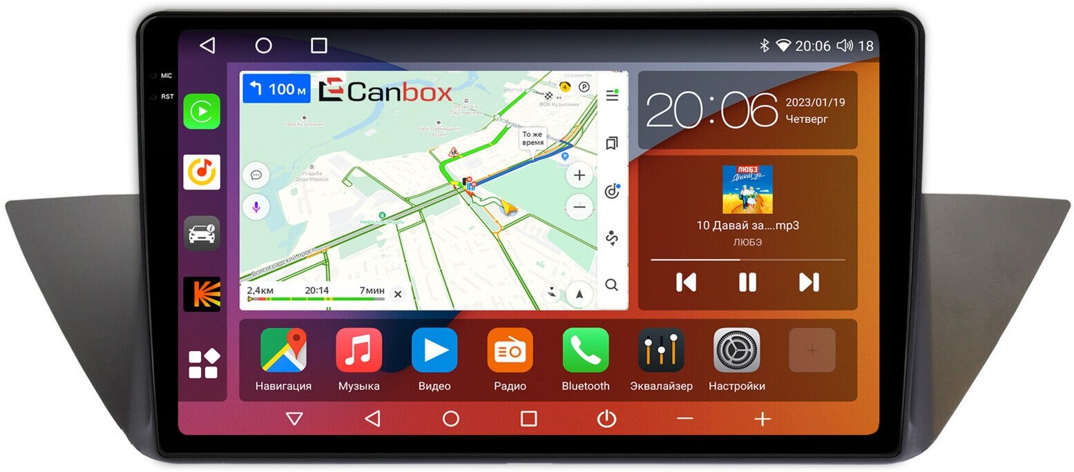 Штатная магнитола Canbox EVO 2K 5817-10-708 для BMW X1 (E84) 2009-2015 на Android 14 (4G-SIM, 4/64, DSP, QLed, AI, 360)
