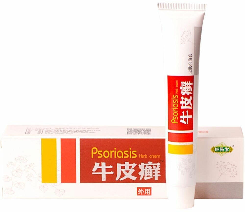 Фитокрем для тела чистая кожа Xuanfutang, 25 г