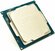 Процессор Intel Celeron G3930