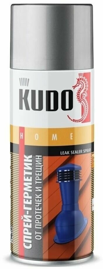 Герметизирующий спрей серый KUDO KUDO KUH301