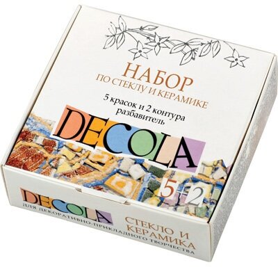 DECOLA Набор по стеклу и керамике 5 цветов, 20 мл (4041176) два контура и разбавитель