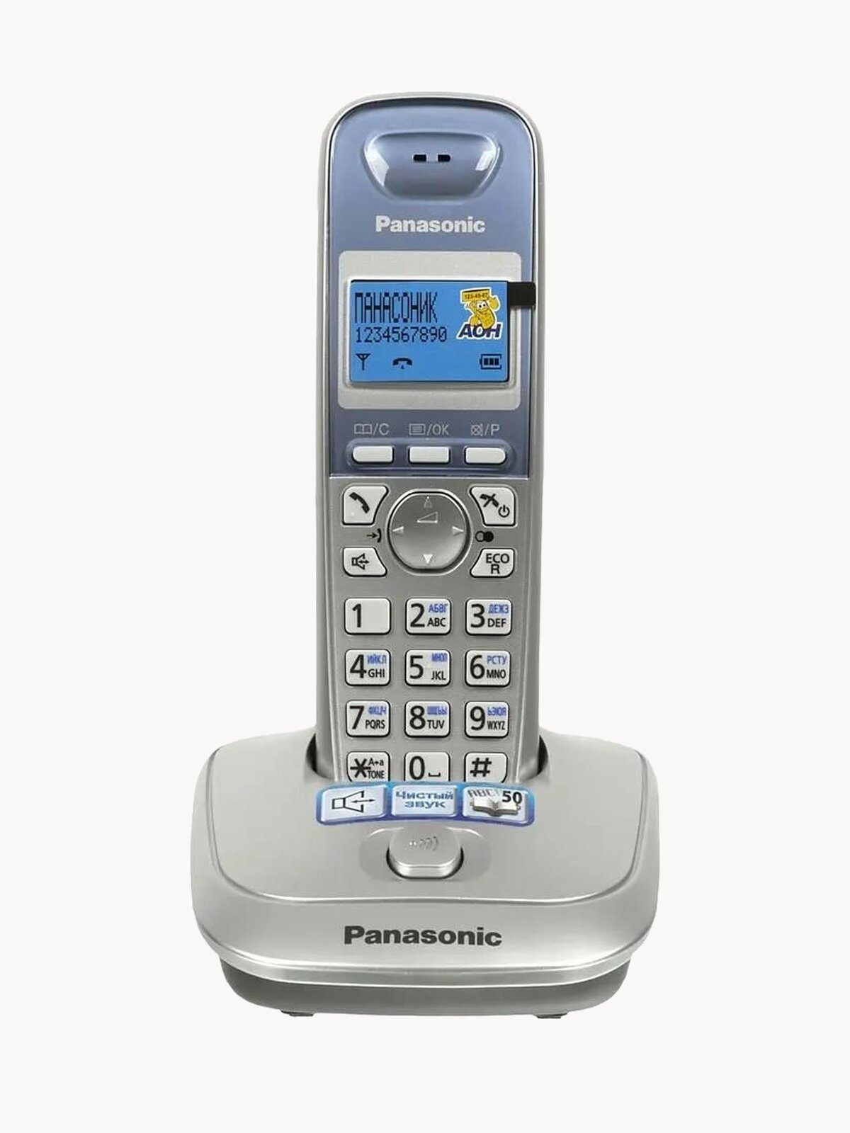 KX-TG2511RUS Panasonic KX-TG2511RUS - Беспроводной телефон Panasonic DECT