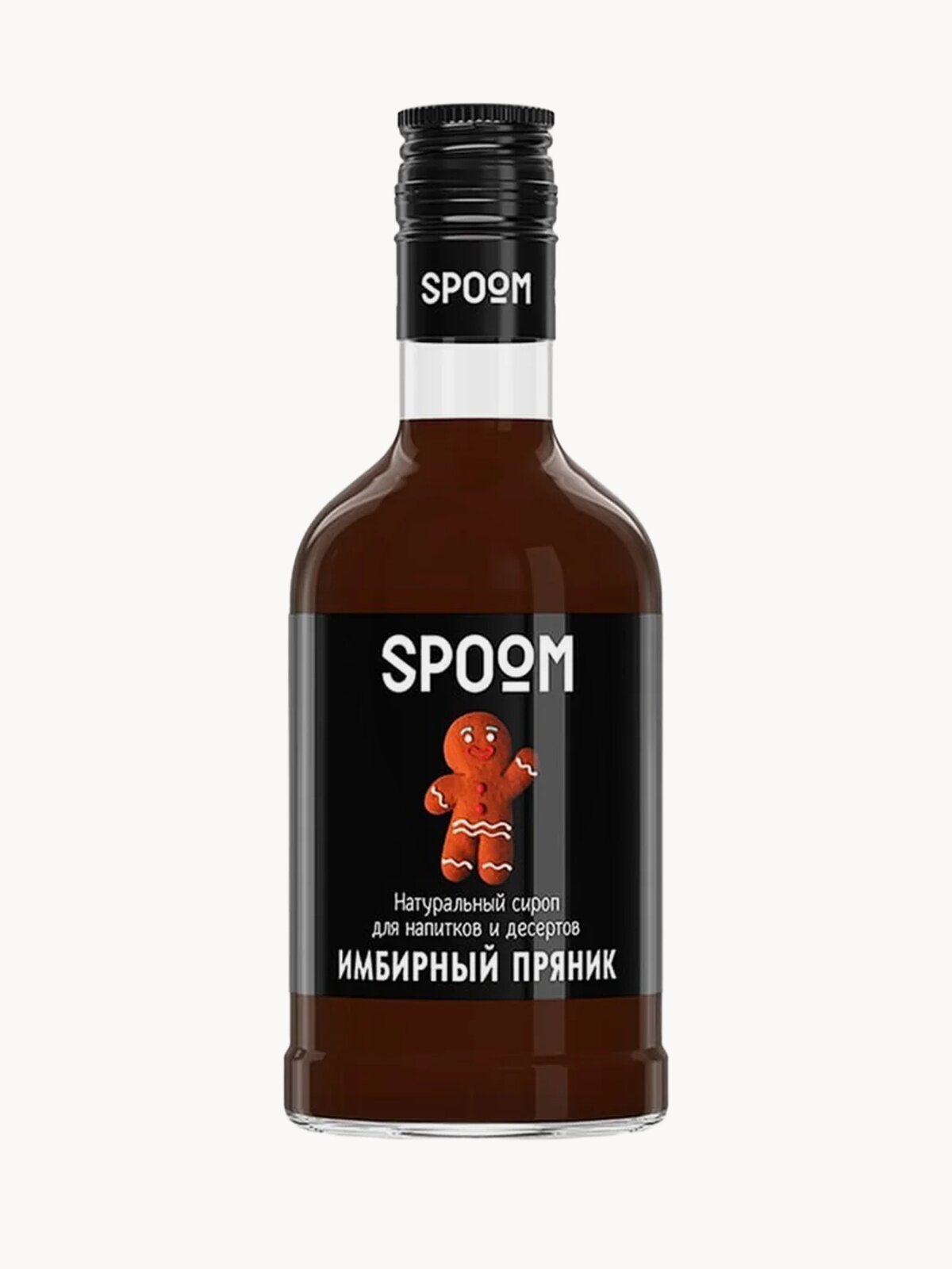 Cироп SPOOM Имбирный пряник 250 мл