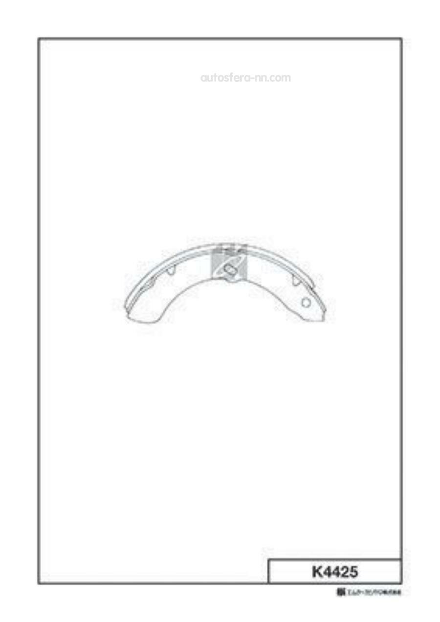KASHIYAMA K4425 K4425 колодки тормозные барабанные!\ Isuzu