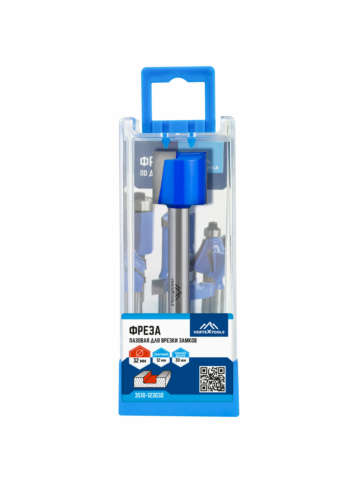 Фреза пазовая прямая VertexTools для врезки замков Ø 32 мм. / 12 мм. хвостовик