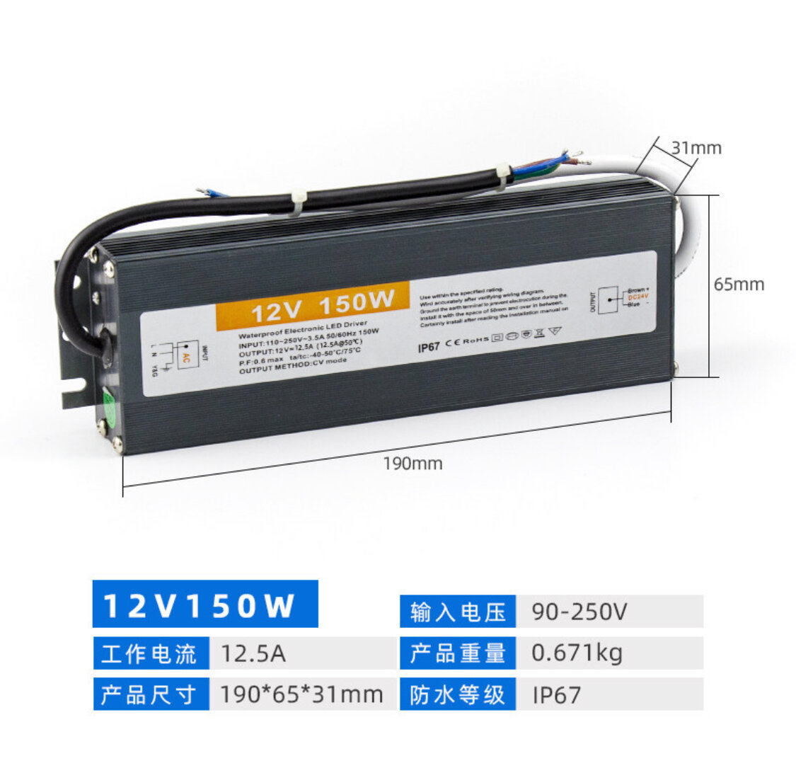 Трансформаторы переменного тока, 24 В, источник питанияи24 В, IP67,