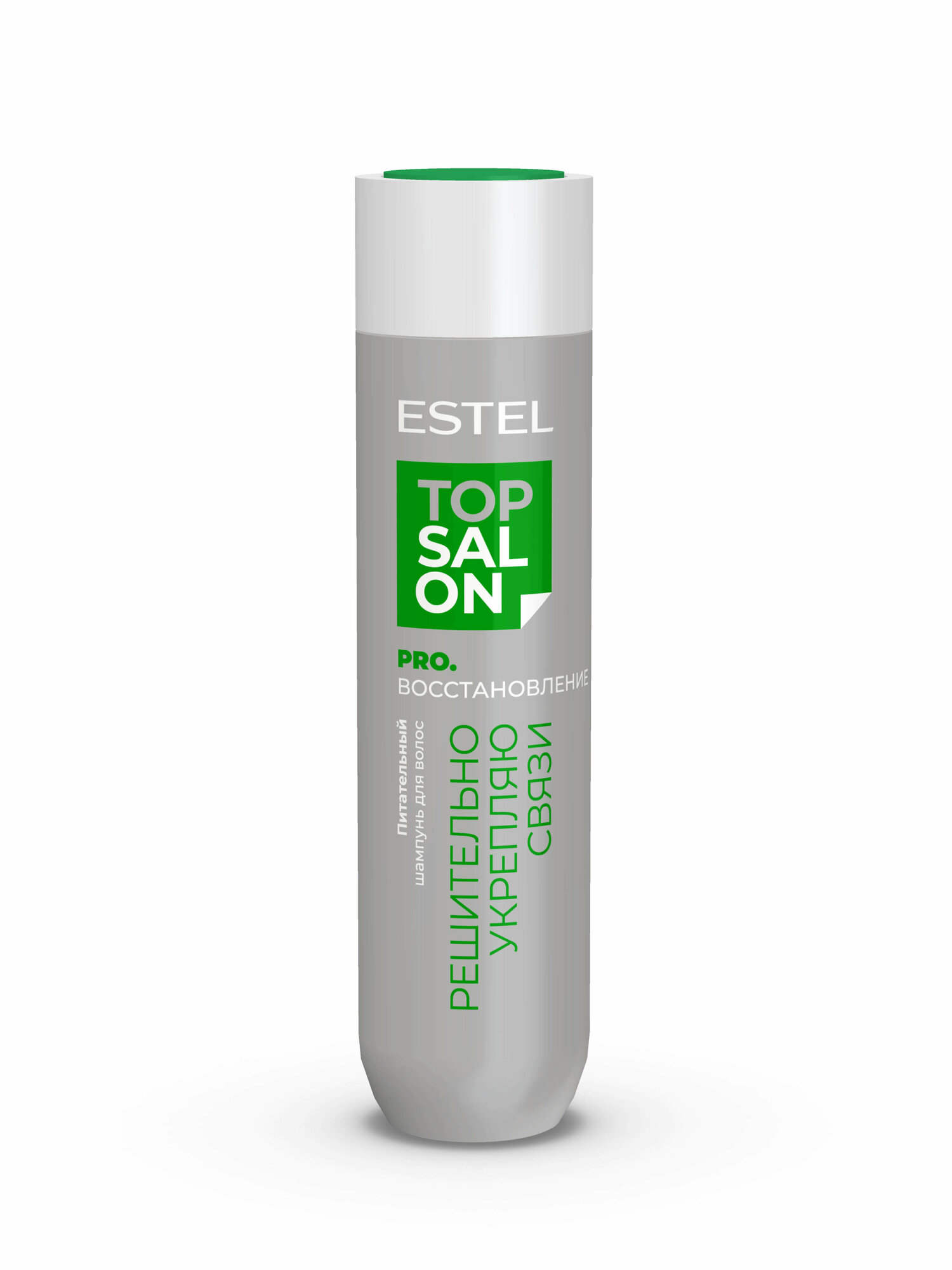 Питательный шампунь для волос ESTEL TOP SALON PRO. Восстановление (250 мл)