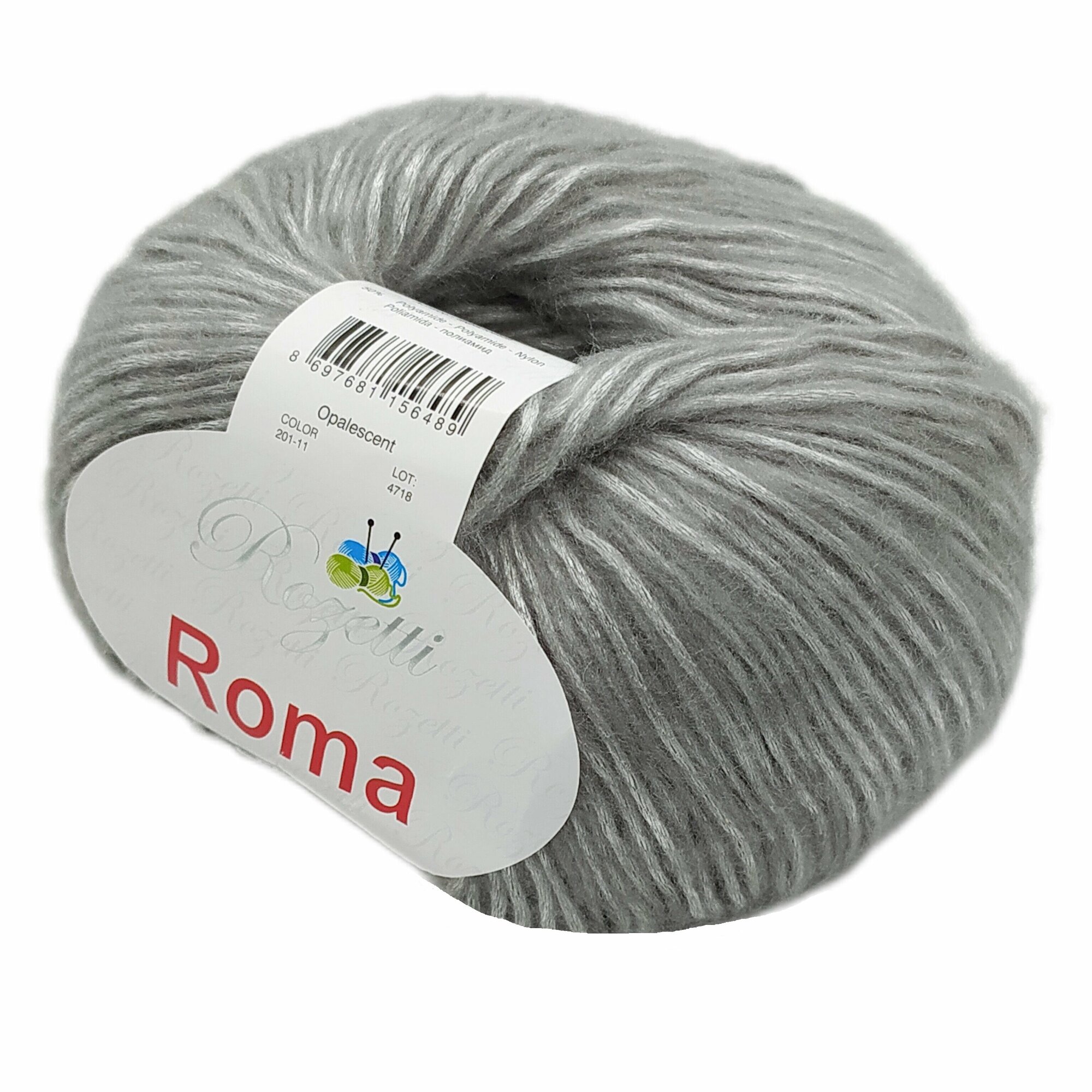 Пряжа Rozetti ROMA 50% Акрил, 50% Полиамид, 50гр/145м, (201-11 Серый) 1 упаковка (10 мотков)