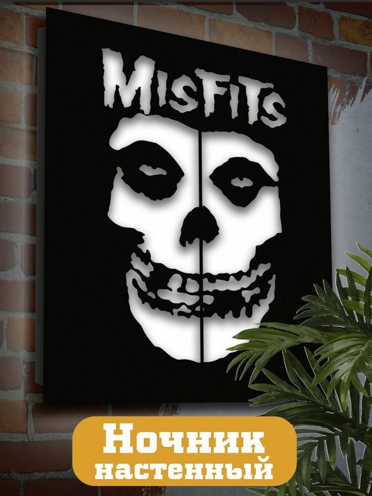 Настенный светильник панно музыка Misfits - 2049