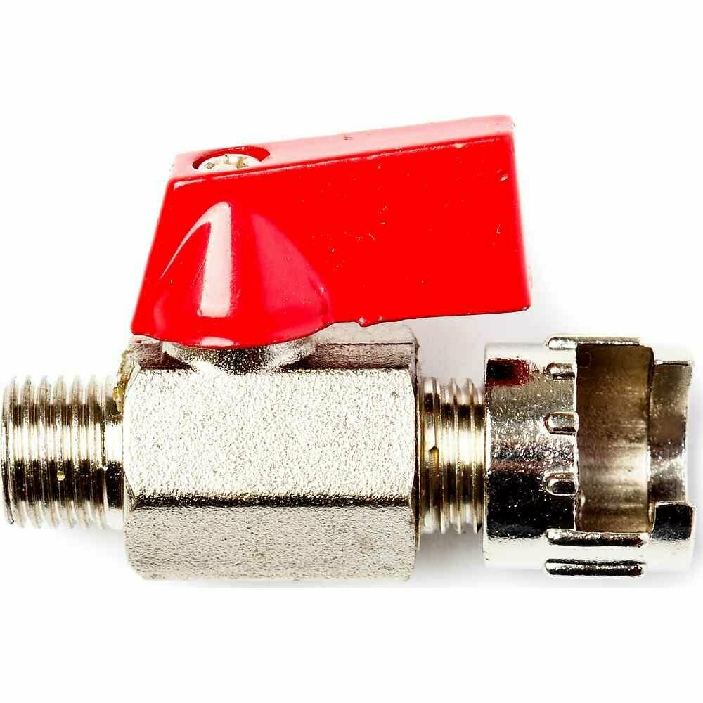 Кран шаровый KS14-BVG (байонет с гайкой-нар. резьба 1/4")