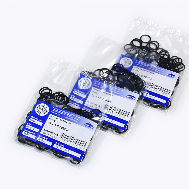 Кольца резиновые уплотнительные (O-ring) 11х1.5 70NBR (упаковка 100 шт. ±5%)