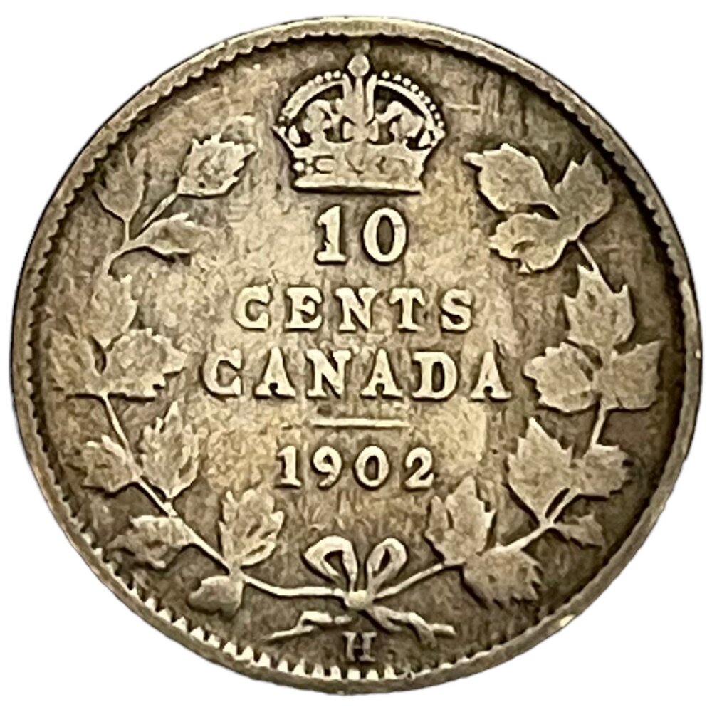 Канада 10 центов 1902 г. (H)