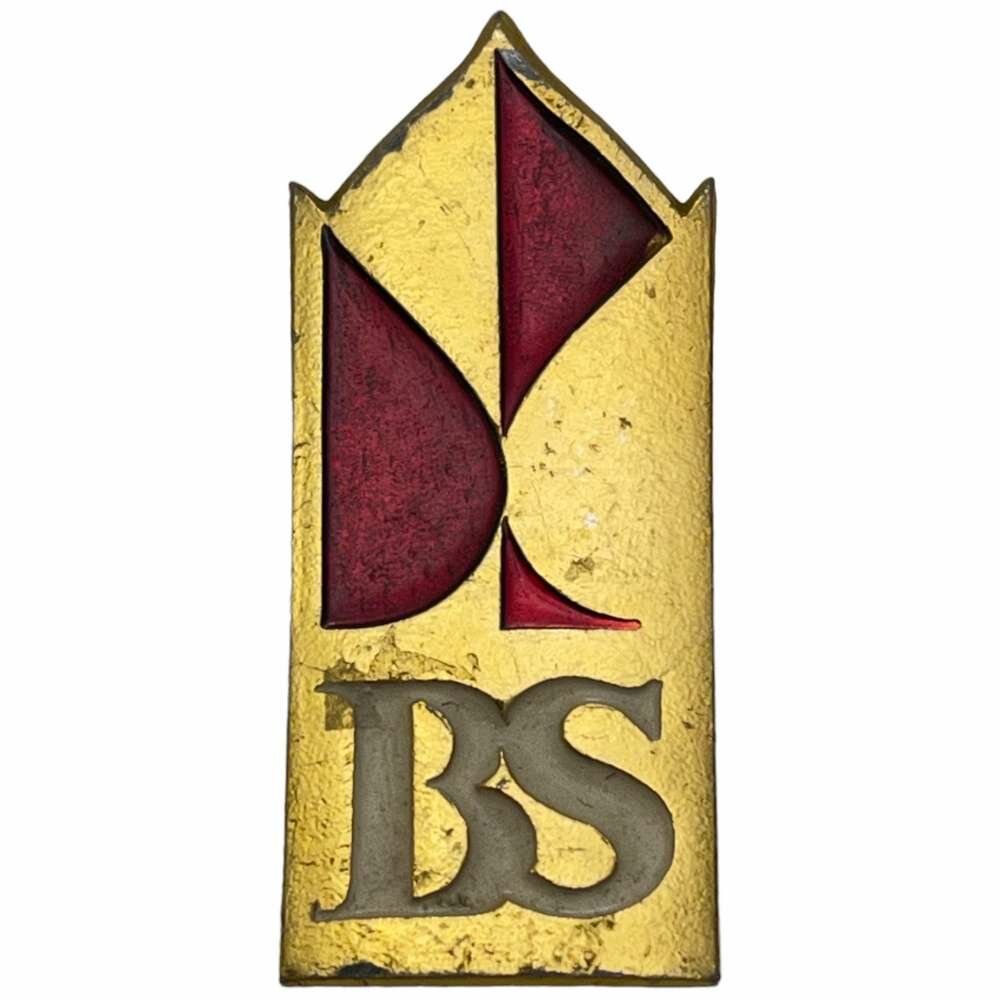 Корпоративный знак "Березка" СССР 1971-1980 гг.