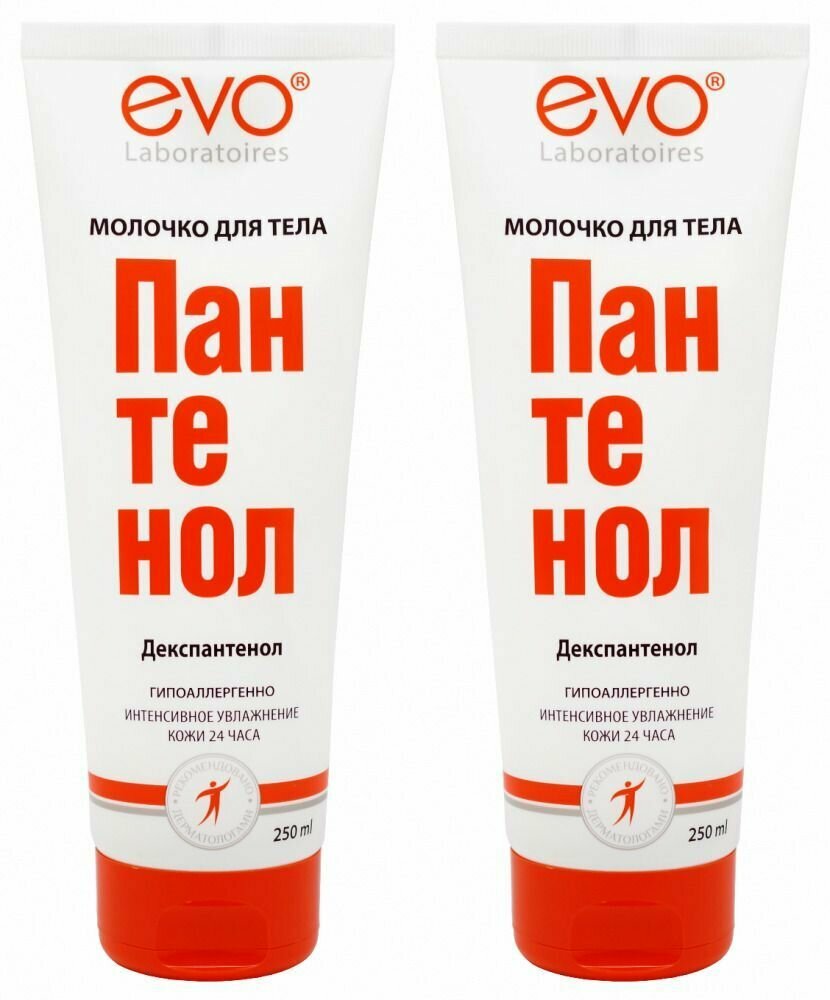 Молочко для тела, EVO laboratoires, пантенол, 250 мл, 2 уп