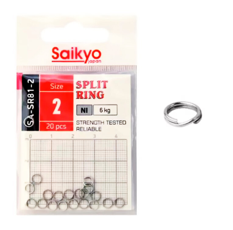 Заводное кольцо Saikyo SA-SR81-2 (1 упаковка по 20 штук )