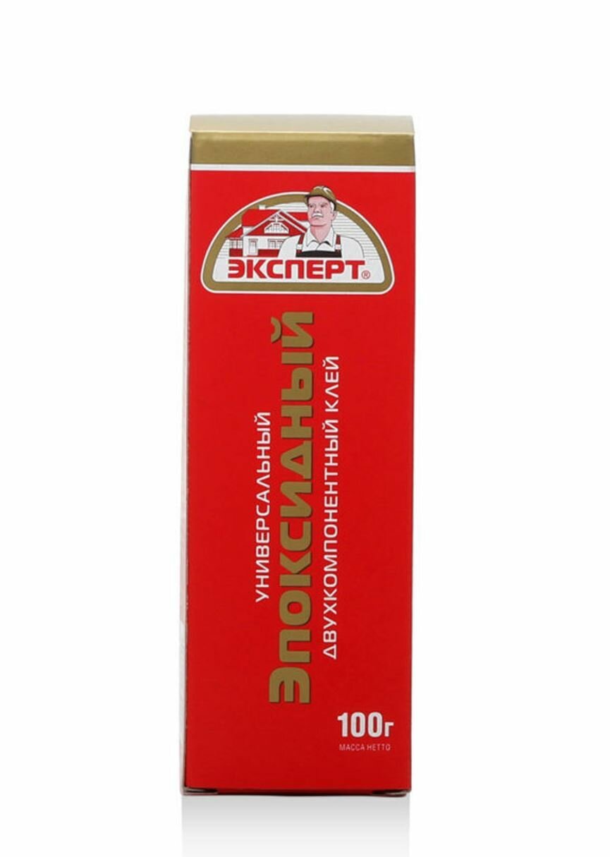 Эксперт Клей ЭДП эпоксидный 100г