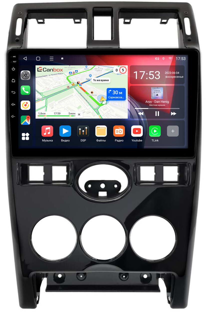 Штатная магнитола Canbox L-Line 4169-9-0990 Lada Priora 2007-2013 (черная, глянцевая) Android 10 (4G-SIM, 2/32, TS18, DSP, QLed)