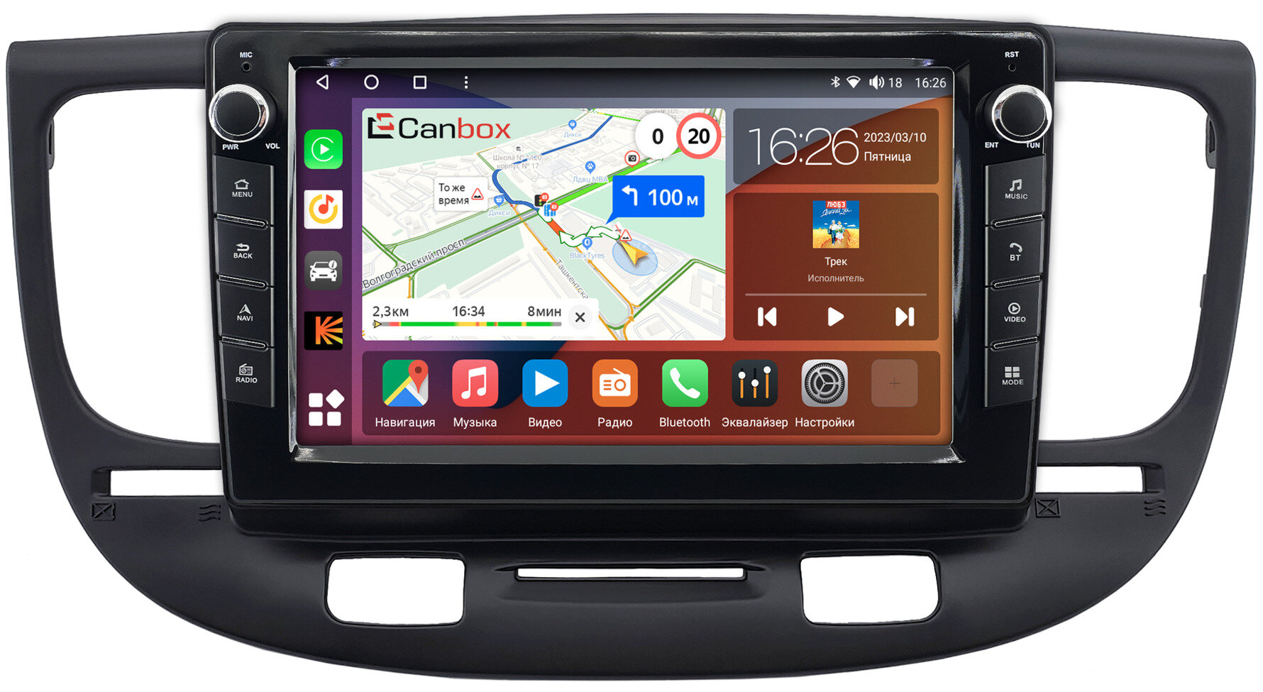 Штатная магнитола Kia Rio 2 2005-2011 (черная) Canbox H-Line 7822-9-0188 Android 10 (4G-SIM, 4/32, DSP, IPS) С крутилками