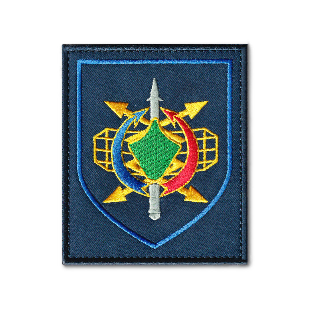 Нашивка ( Шеврон ) На Рукав 25-й Радиотехнический Полк Приказ №300 Синяя (Синий / На липучке)