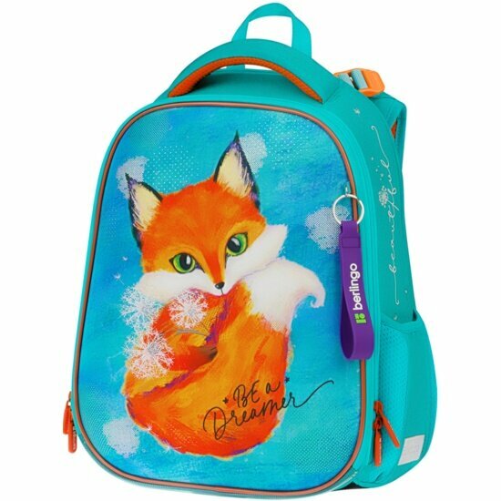 Ранец Berlingo Expert Max "Little dreamer" 38*29*16см, 2 отделения, 2 кармана, анатомическая спинка, дождевик в комплекте