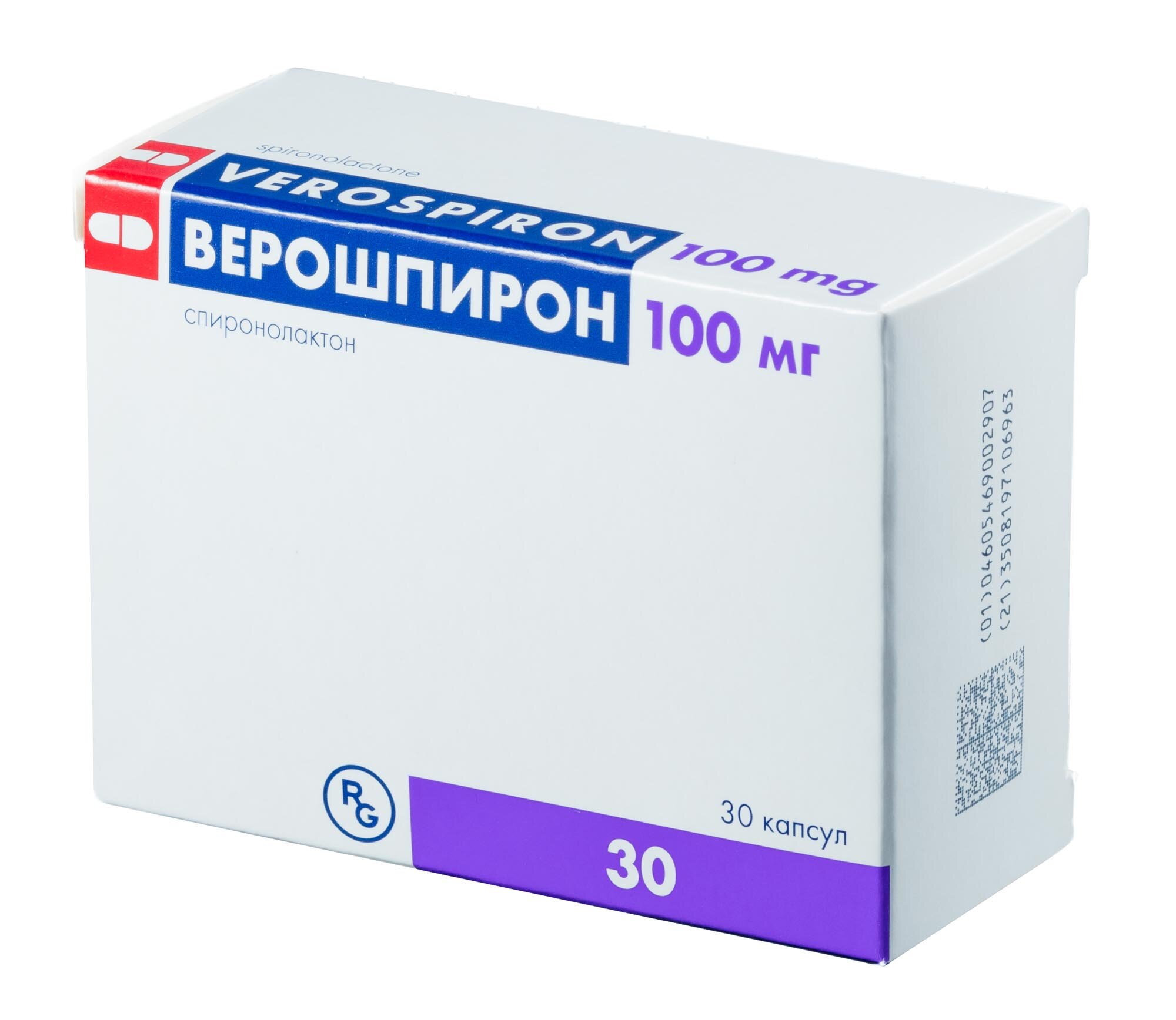 Верошпирон, капсулы 100 мг, 30 шт.