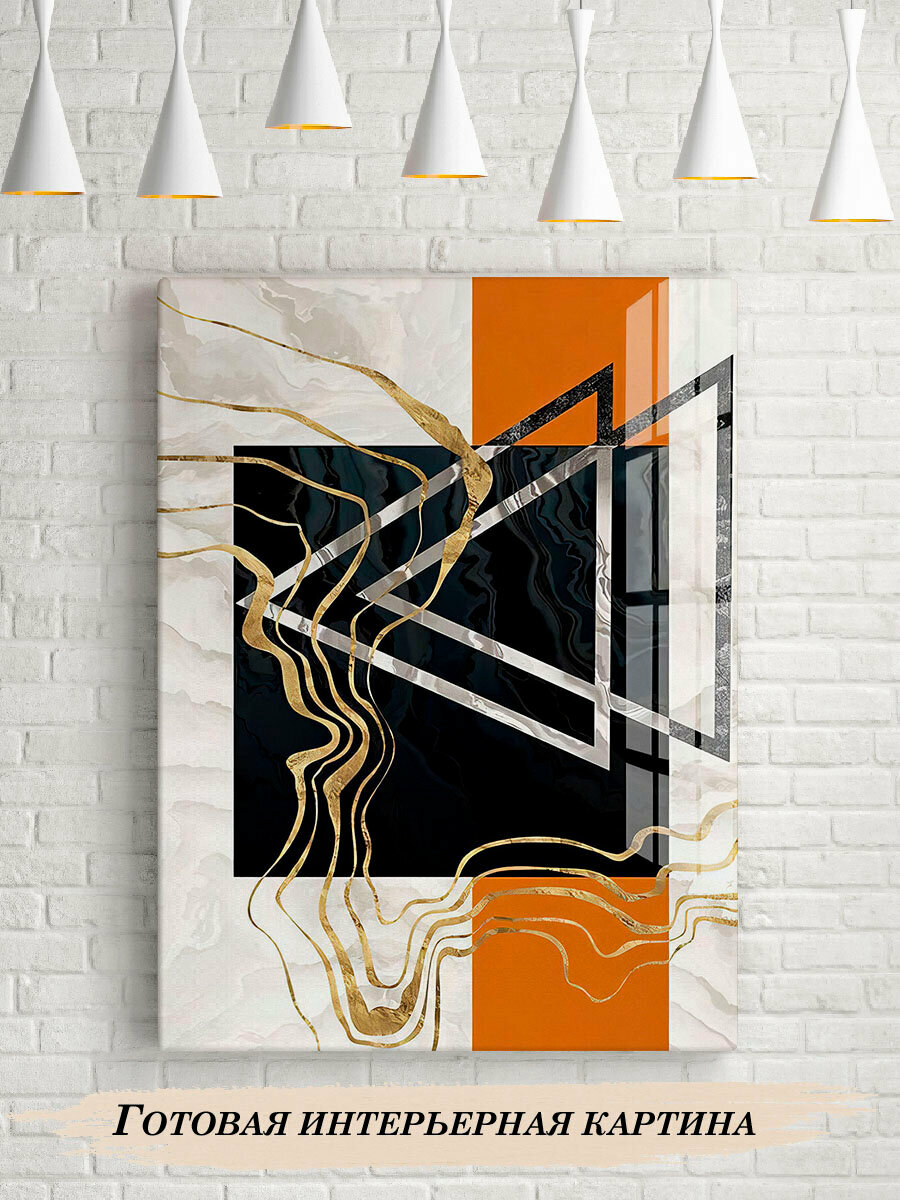 Картины для интерьера 40х60 Абстракция фигуры текстура мрамор квадрат тругольник