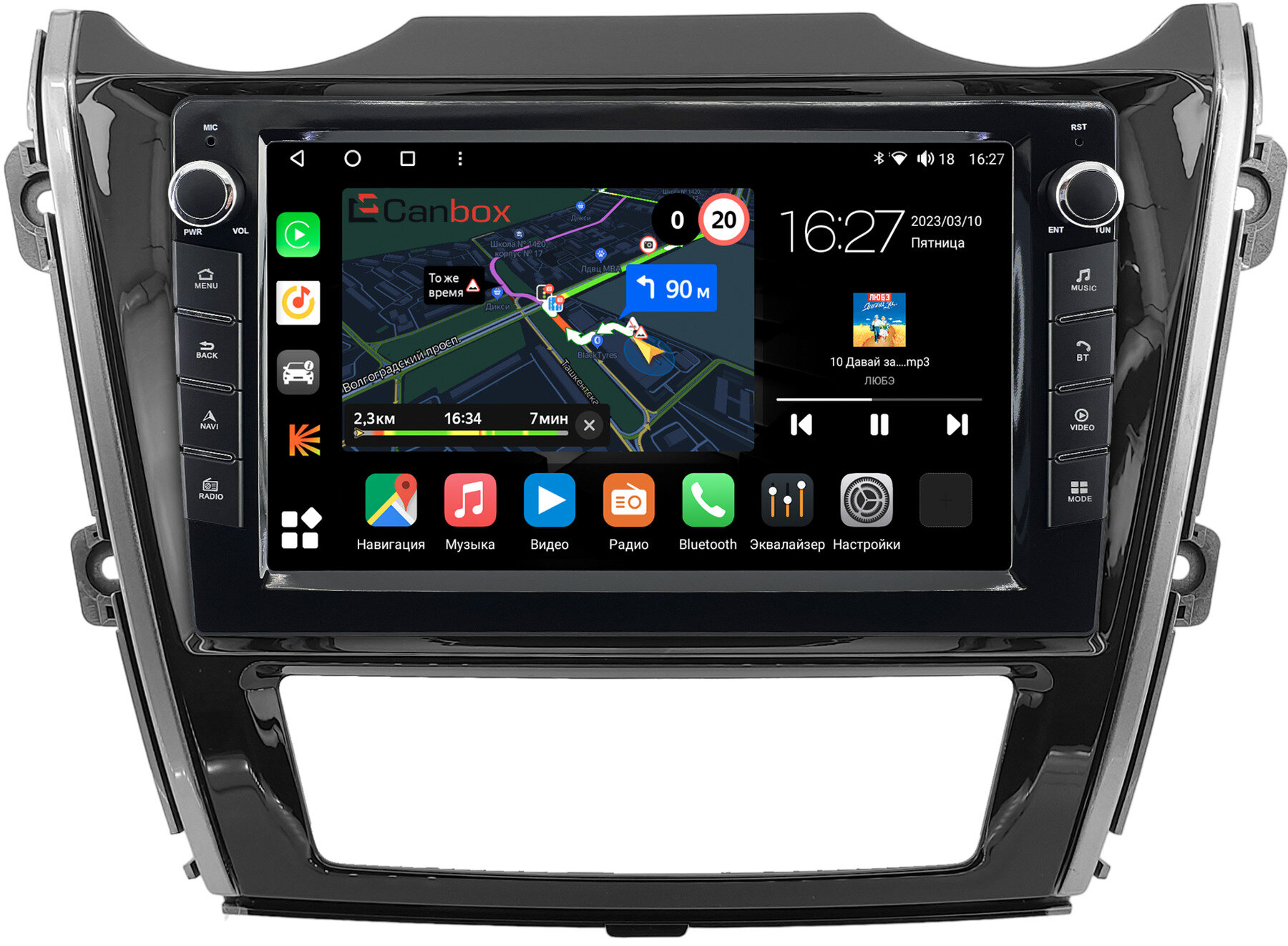 Штатная магнитола Dongfeng DF6 2022-2026 Canbox M-Line 7825-10-1015 на Android 10 (4G-SIM, 2/32, DSP, QLed) С крутилками