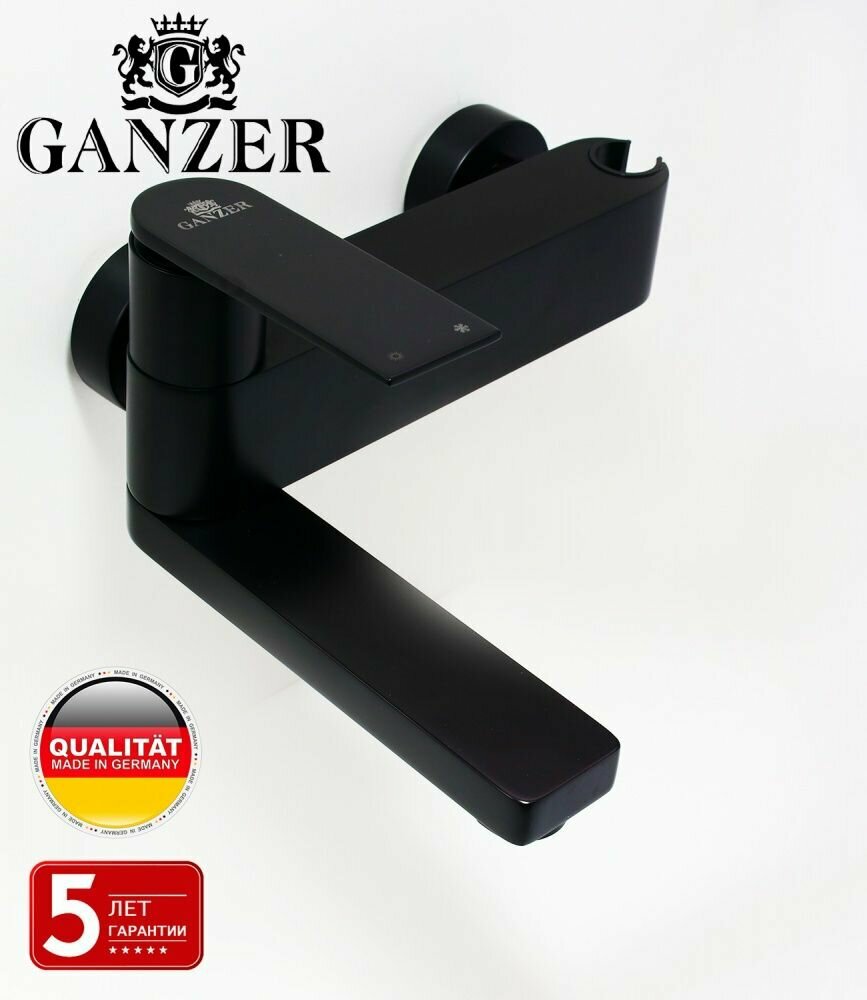 Смеситель для ванны "Ganzer" GZ07031, черный, латунь, рычажное управление