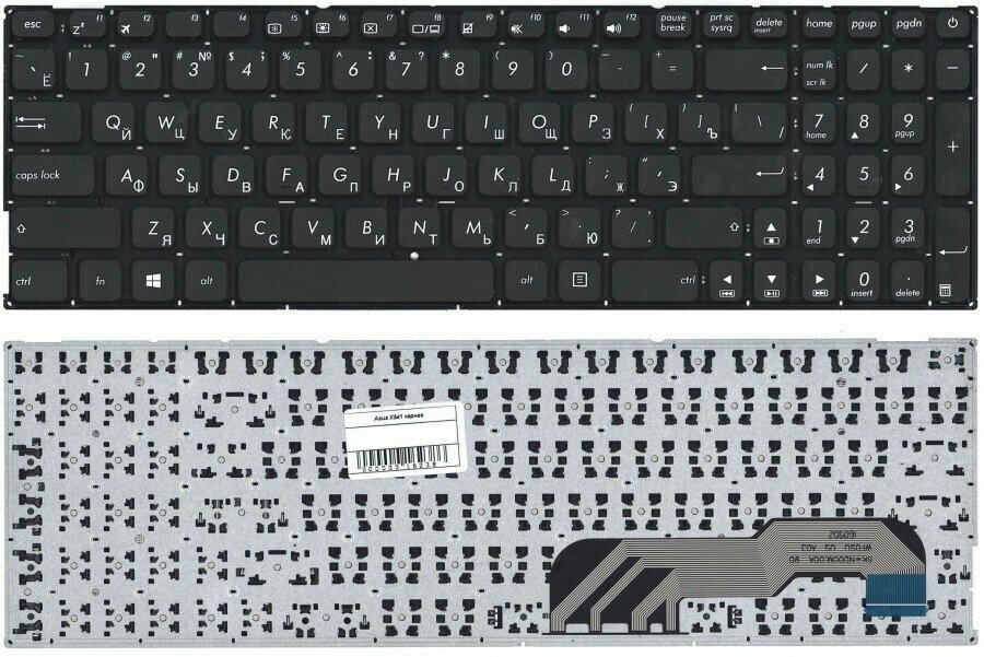 Клавиатура Asus X541 P/N: 9Z. ND00OM.00R, AEXJB00110, OKNBO-6122RU0Q