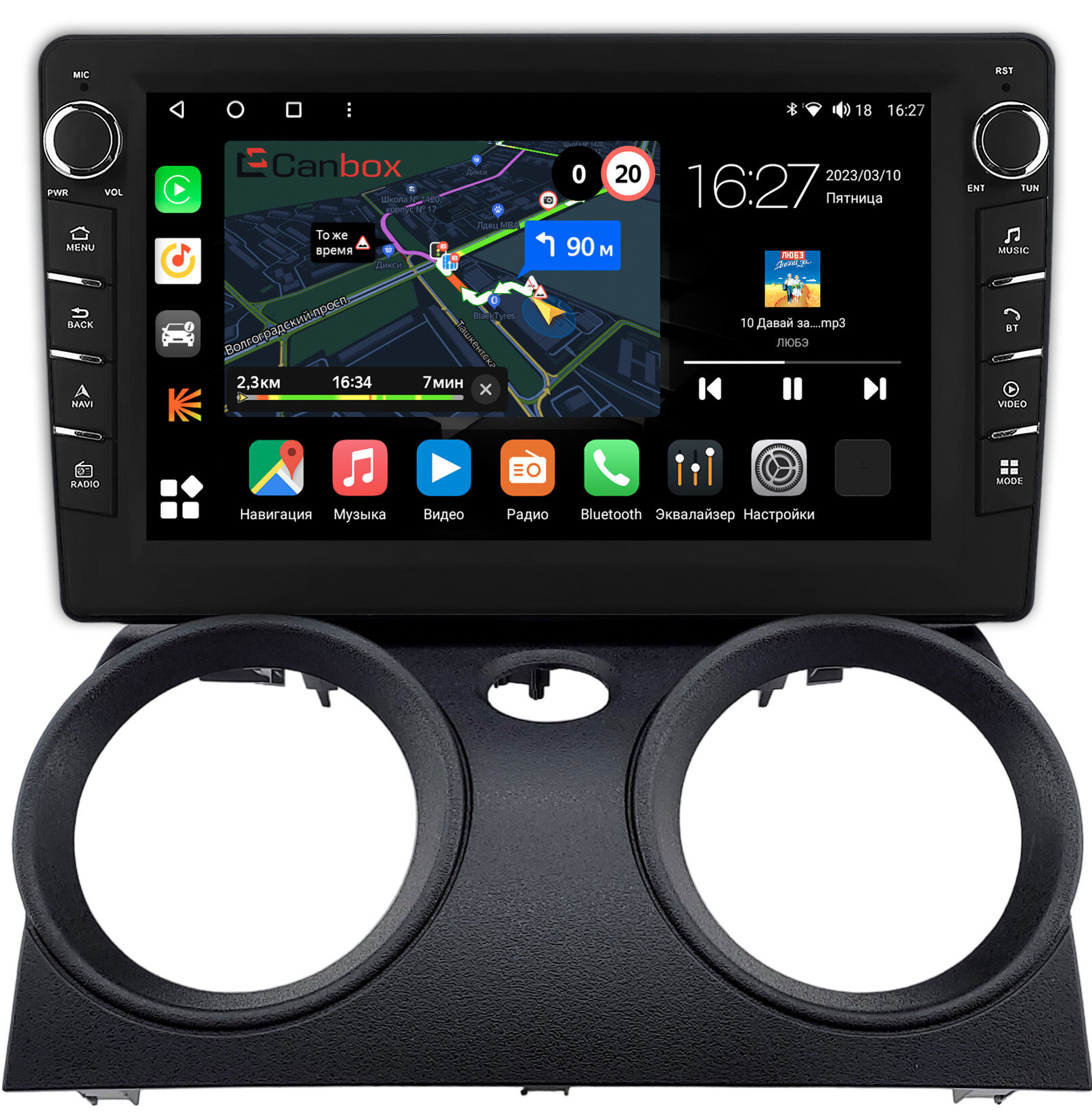 Штатная магнитола Canbox M-Line 7835-10-0133 Mitsubishi Colt 6 2002-2012 (руль слева) Android 10 (4G-SIM, 2/32, DSP, QLed) С крутилками