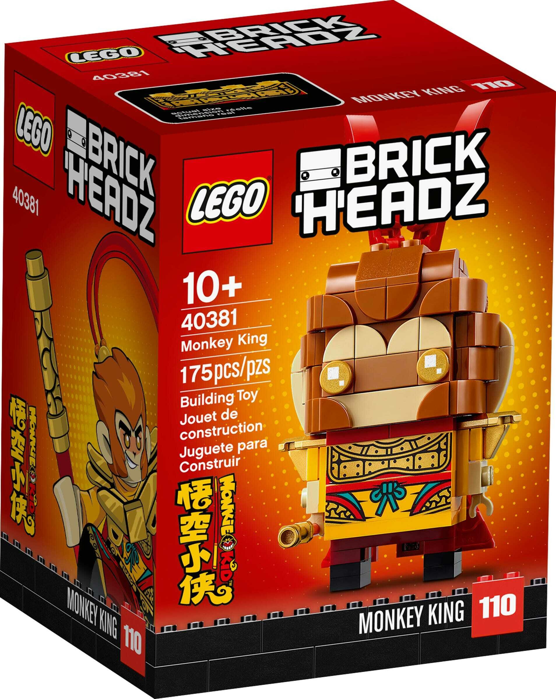 Конструктор LEGO 40381 BRICKHEADZ Царь обезьян