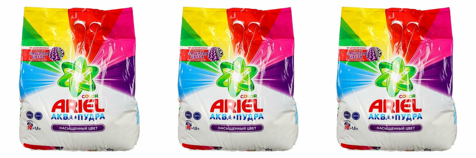 Ariel Порошок для белья Color, автомат, 1,5 кг, 3 шт/