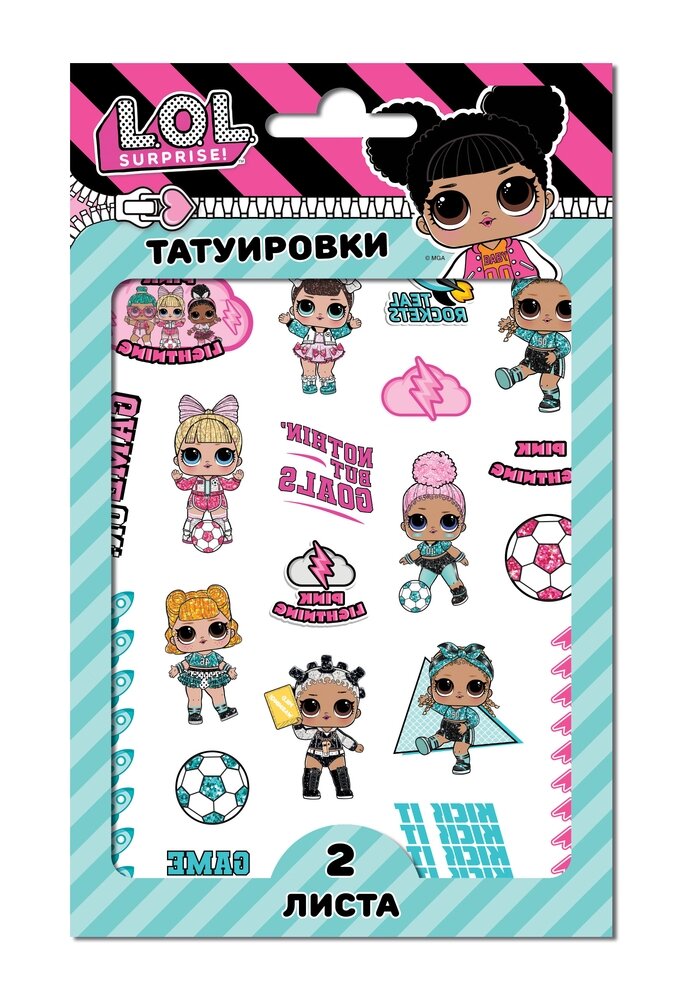 Наклейки - татуировки «L.O.L. Surprise!», 2 листа, диз. 3