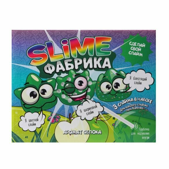 Набор для опытов Юный химик Слайм фабрика Яблоко