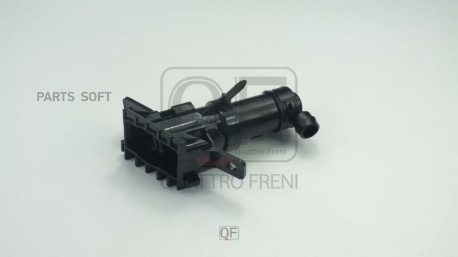 Форсунка Омывателя Фары QUATTRO FRENI QF10N00384
